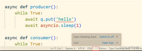 Python Pylance 插件打开 Python 的类型检查 Csdn博客
