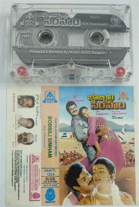Bobbili Simham Telugu Film Audio Cassette Mossymart