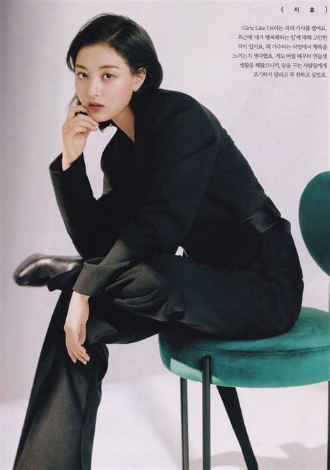 Pin By Syrupᝐᝂ On Girlz ᵕ̈ Pose Reference Photo Black Hair Kpop Poses