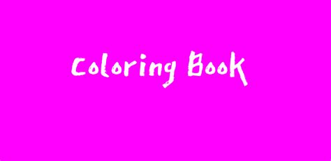 Sofia Coloring Book Princess Latest Version 1 For Android App Art