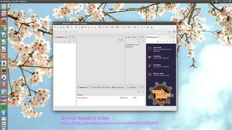 ubuntu16 04比较好的一系列软件安装介绍 gerald jones的博客 csdn博客