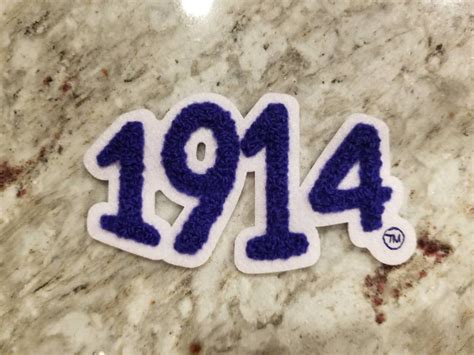 1911 Chenille 2 Iron On Patch Fraternity Sorority Omega Roo