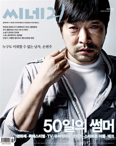 커버 베스트 표지30