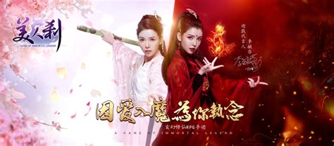 Mycard娛樂中心 儲值懶人包 角色扮演