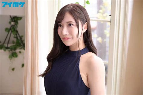 Rin Hachimitsu Av Idol Profile And Videos Avfit