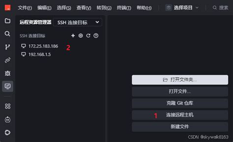 为windows10的wsl Ubuntu启动sshd服务并使用trae远程连接trae连接wsl Csdn博客