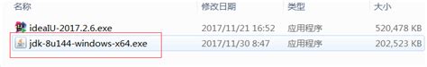 如何在Oracle官网下载java的JDK最新版本和历史版本 程序员的世界 博客园