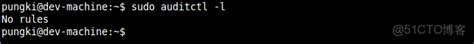 Auditd Linux 服务器安全审计工具 Mb64535c105d26a的技术博客 51cto博客
