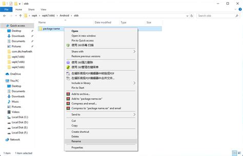 How To Form A XAPK File LDPlayer