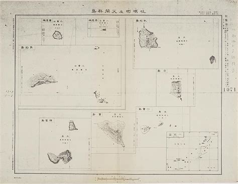 File Tokara And Senkaku Islands Map  Wikimedia Commons