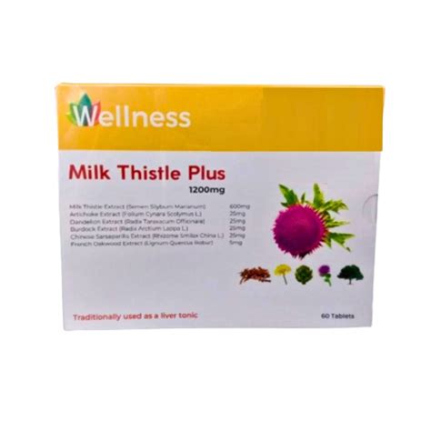 Wellness Milk Thistle Plus Shopee Malaysia