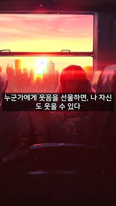 테레사 수녀 Youtube