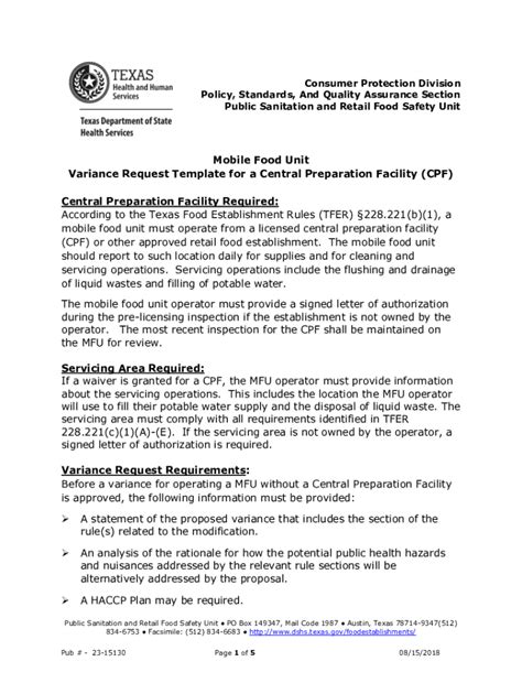 Fillable Online Fillable Online Mobile Food Unit Variance Request