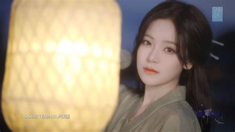 【卢天惠《月》】2024 Snh48 Group年度青春盛典 Youtube