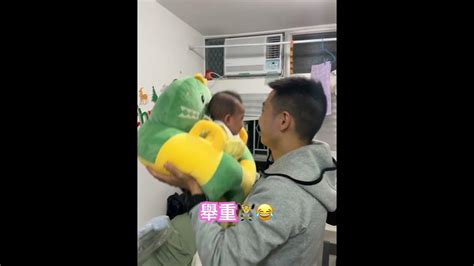舉重🏋️😆 舉重 Youtube