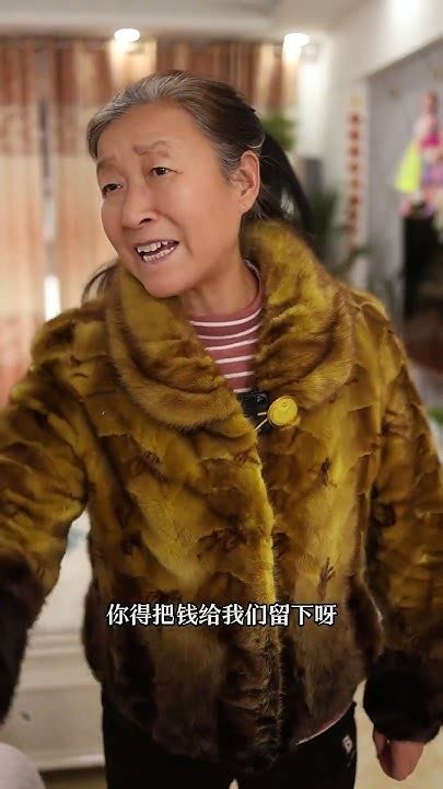 妹妹搬新家，姐姐特意从外地回来祝贺，妹妹竟然连家门都不让姐姐进剧情 Youtube