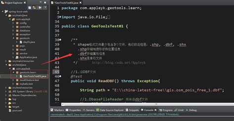 Javageotools工具包读写shapfile文件springboot Geotools Csdn博客