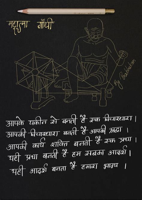 Prabhakar Singh Posted On Linkedin