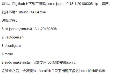 Json C Cjson