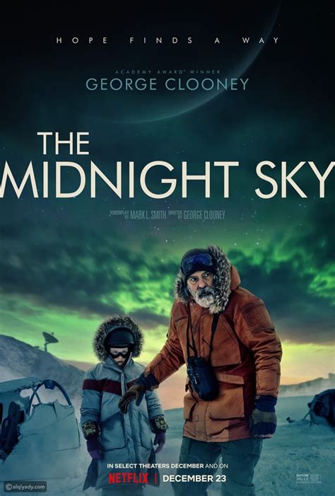 أفلام خيال علمي 2020