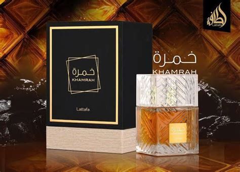 Khamrah By Lattafa Perfumes 100ml Edp Perfume For Men And Women Ebay