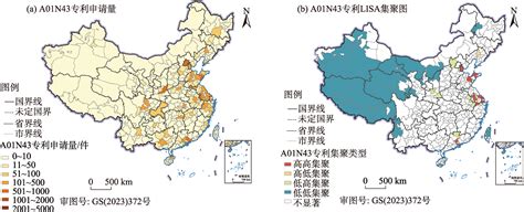 中国农业技术创新的时空格局及其诱致性