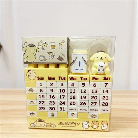 [sanrio Japan] Sanrio Characterd Pompompurin Block Brick Diy Calendar