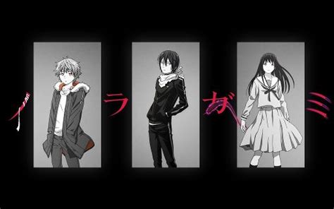 Favourite Noragami Ship Anime Amino