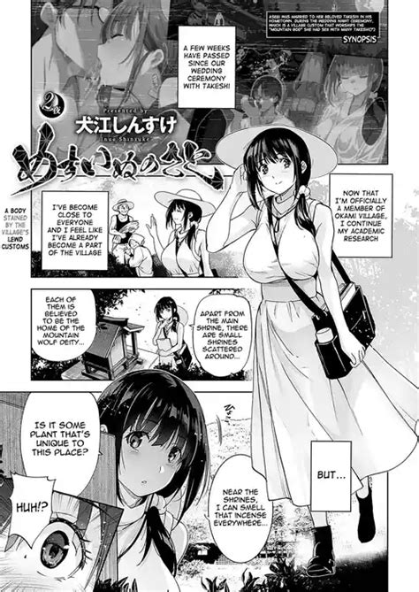 Tag Netorase Nhentai Hentai Doujinshi And Manga