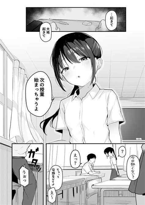 【おねショタエロ漫画】近所のショタに告白され婚約者になったお姉さん、朝から裸エプロンになって大きくなっちゃったおちんちんフェラチオして、騎乗位