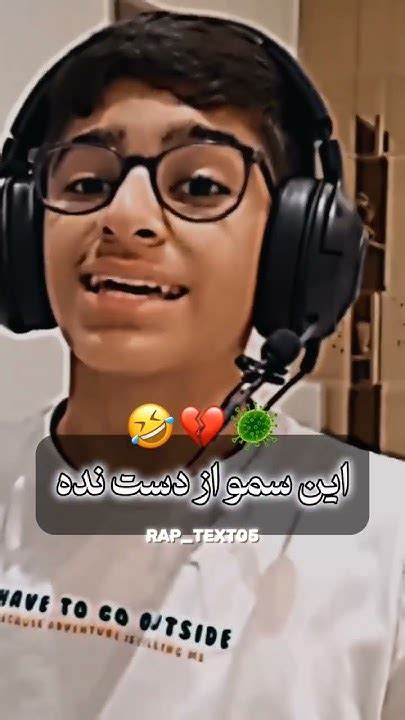 واگعی یا کیکه 😂😂😂 Youtube