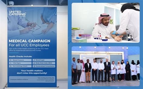 Team Kumar Padmanabhan