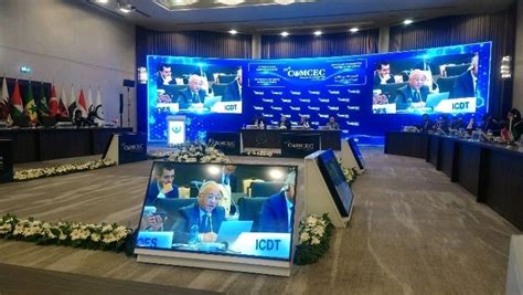 Islamic Center For Development Of Trade Icdt On Linkedin Icdt Icdt