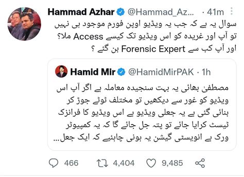 Hammad Azhar Questions How Hamid Mir And Gharida Are Claiming To Have Access To The Blackmail