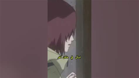 مفاجأة ناروتو الامل في التغيير قصة ملهمة مانغا Youtube