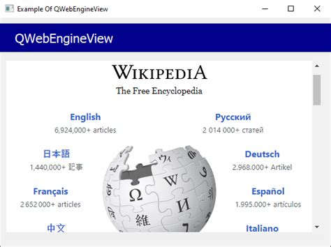 Le Widget QWebEngineView PyQt Python Très Facile