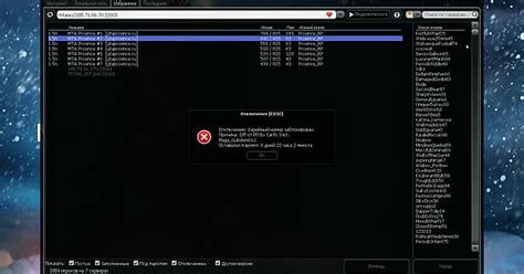 Ebaniy Ban Album On Imgur