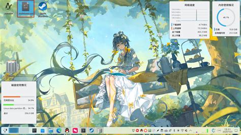 Linux下使用protonwine运行windows软件并进行后续配置 洛元砂纸の小屋