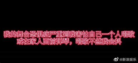 连家人都不知道！吴镇宇儿子feynman自爆患社交焦虑与恐惧症，严重时会发抖！ Ttn 谈谈网