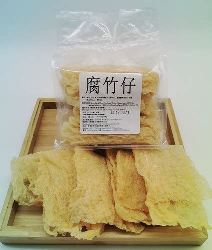 香港制造腐竹仔100g 2包 心美農莊 Sammis Farm