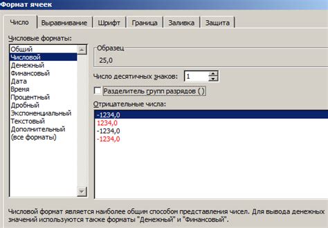 как в Excel поменять буквы на цифры в столбцах и наоборот
