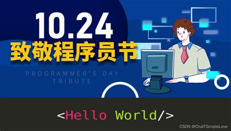 openeuler 22 03 lts 安装 docker ce 和 dcoker compose