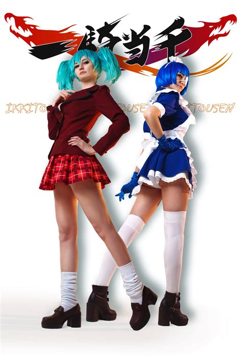 Vk Ryomou Shimei Ryofu Housen Ryofu Housen Хосэн Рёфу
