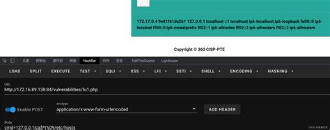 Cisp Pte考试靶场及通关攻略下载cisp Pte靶场 Csdn博客 Cisp Pte考试靶场及通关攻略下载cisp Pte靶场 Csdn博客