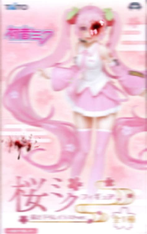 Pin Su Cutecore🎀🧸🩷🧋