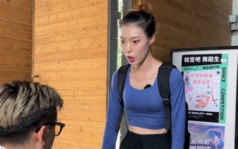 《蜕变吧！舞蹈生》闪光来袭 敬请期待 丁郑美子 丁郑美子 哔哩哔哩视频