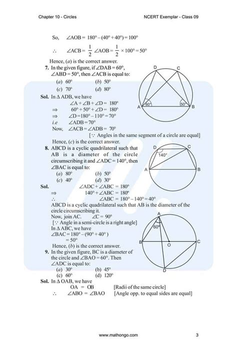 NCERT Exemplar For Class 9 Maths Chapter 10 MathonGo