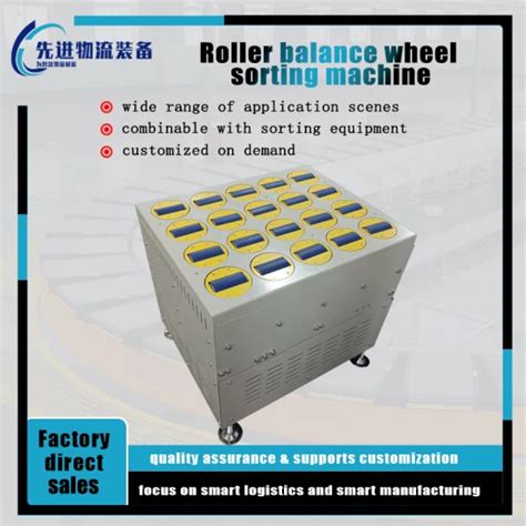 Intelligent Logistics Sorting System Conveyor System Balance Wheel