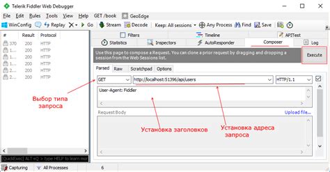 Aspnet Core Тестирование контроллера Web Api