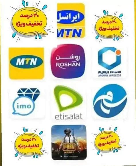 خدماتی پولی قاری نورالله علیزاده قرلق